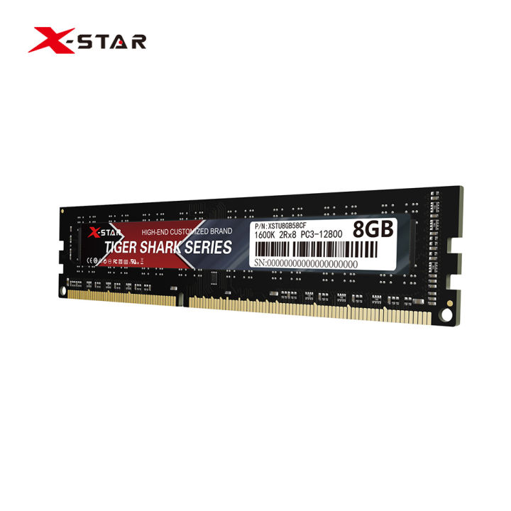 X-STAR DDR4-8GB 2400/2600 BUS For Desktop | Daraz.com.bd