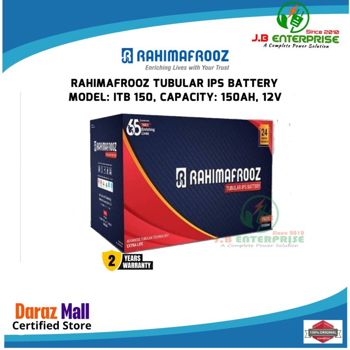 Rahimafrooz Tubular battery 150 ah for ips ups and solar ips itb 150 ...