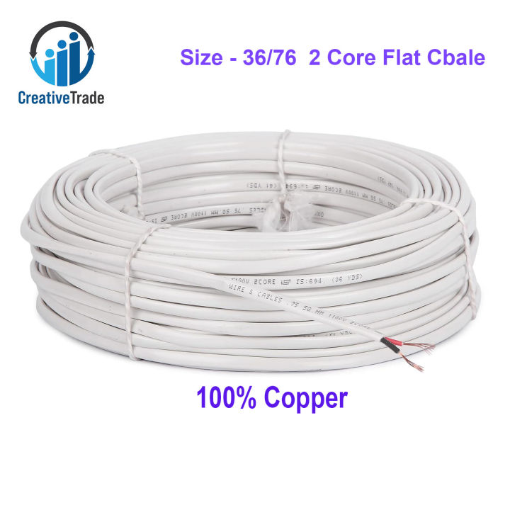 1 coil 36/76 Flat Cable Copper 2 Core Wire Use For Multiplug Extension ...
