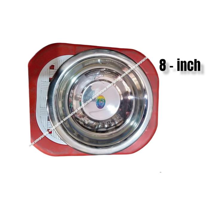 Steel gamla 8 inch | Daraz.com.bd