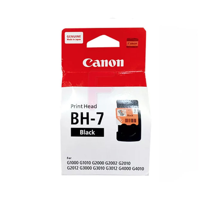 Canon Print Head BH-7 Black Ink | Daraz.com.bd