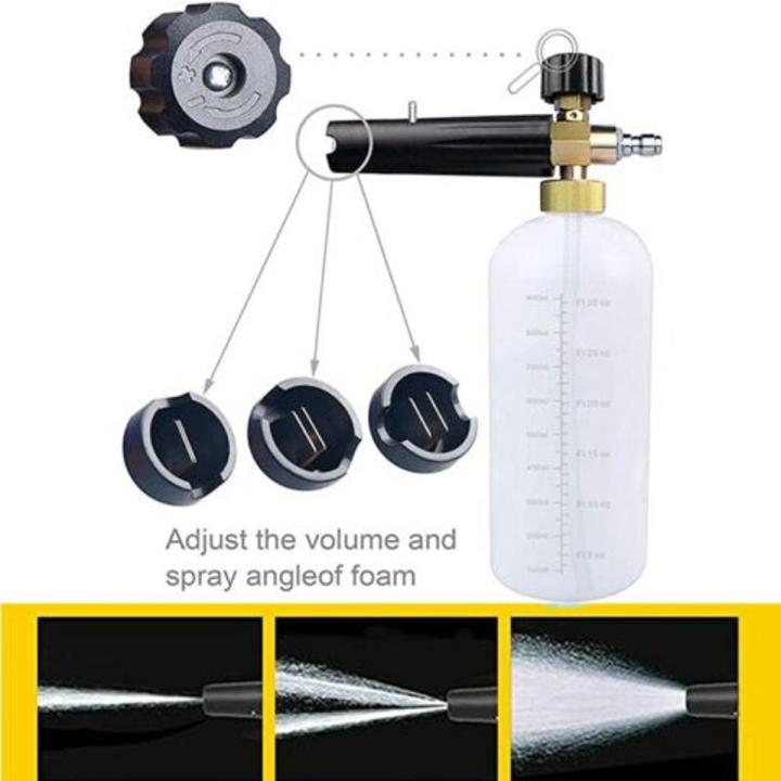 Snow Foam Lance Foam Gun, 1/4" Quick Release Foam Cannon for Pressure Washer Jet Wash Gun, 1L ...