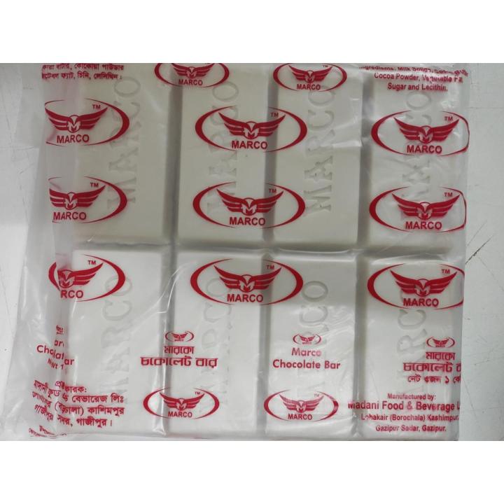 White Compound Chocolate Bar 500g | Daraz.com.bd