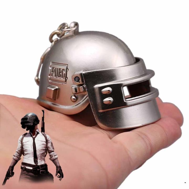 PUBG Mobile HELMET Key Chain | Daraz.com.bd