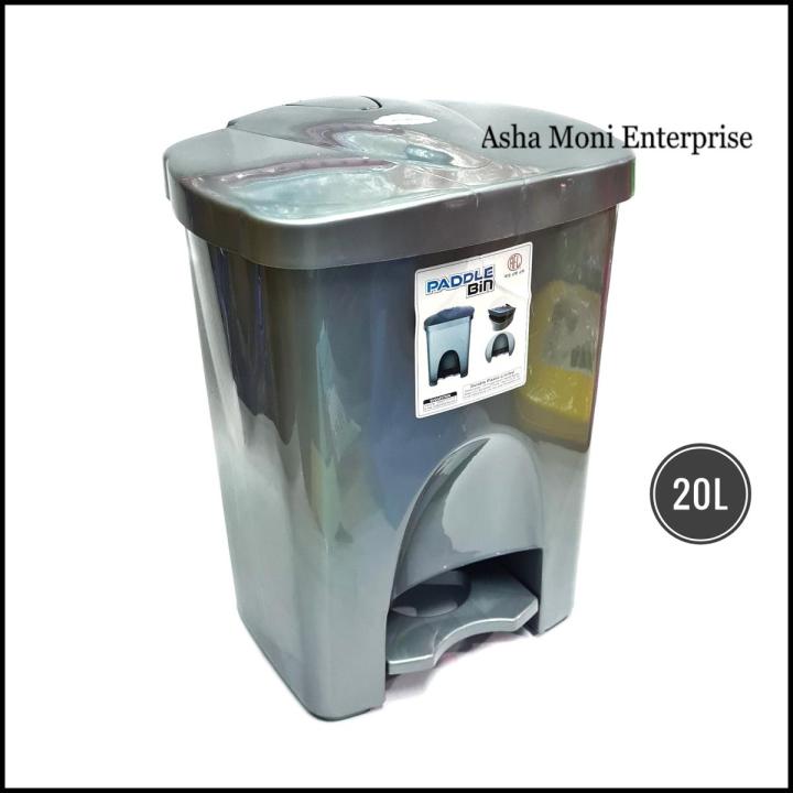 R.F.L Paddle Bin 20L Silver | Daraz.com.bd