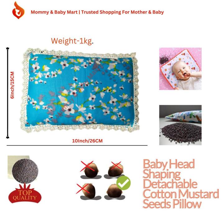 Children and Kids Head Shaping Pillow With Inner-Mustard Seeds Pillow ...