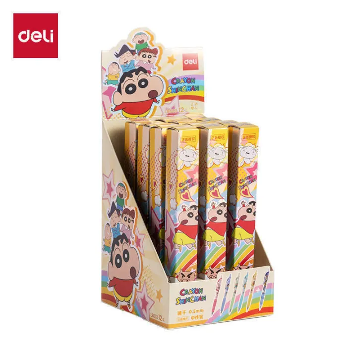 Deli LB003 Crayon Shin chan Speed Dry Student Neutral Blind Box ...