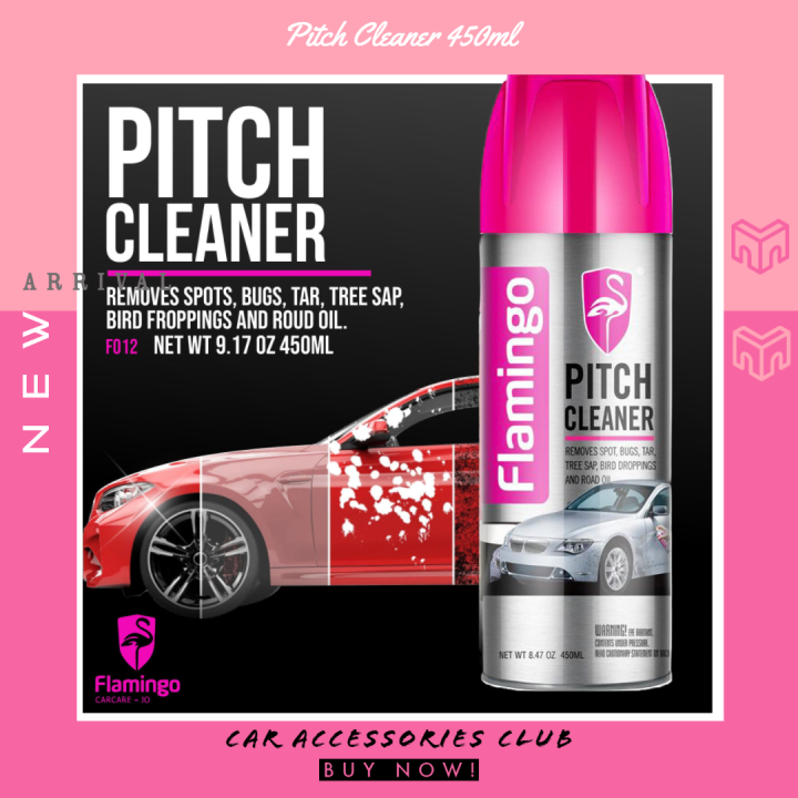 Flamingo Pitch Cleaner 450ml | Daraz.com.bd