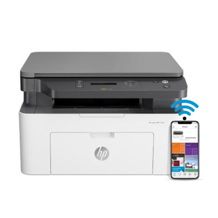 Hp 135w Multifunction Mono Laser Printer | Daraz.com.bd