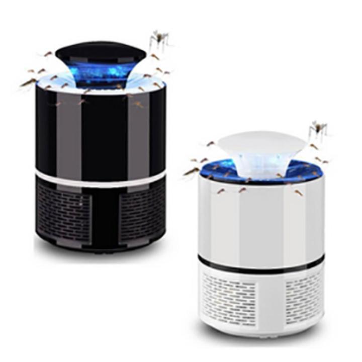 USB Electronics Mosquito Killer Trap Moth Fly Wasp LED Night Light Lamp ...