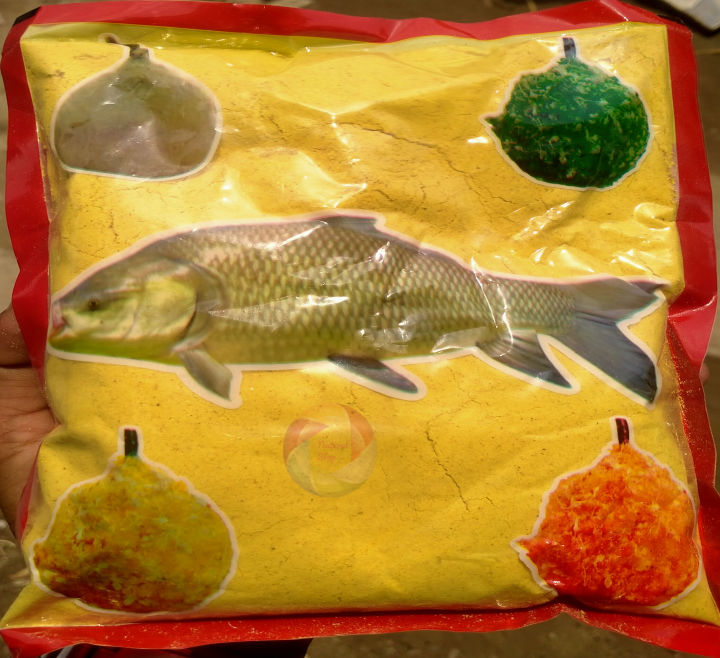 satkhira Quality carp Fish Corn Bait - 1kg Corn mixed carp fishing bait ...