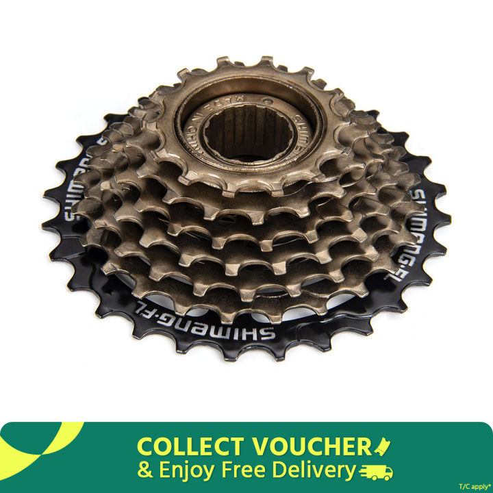 Bicycle Freewheel mountain cycle Freewheel shimung 7, speed (21-speed ...