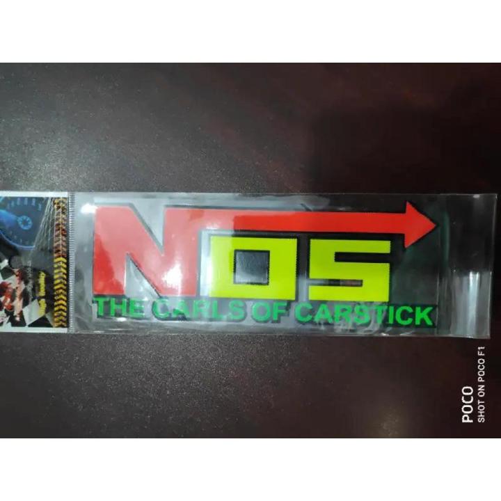 NOS LOGO Reflective Emblem Decal Car Bike Sticker Logo (5x5 Inch ...