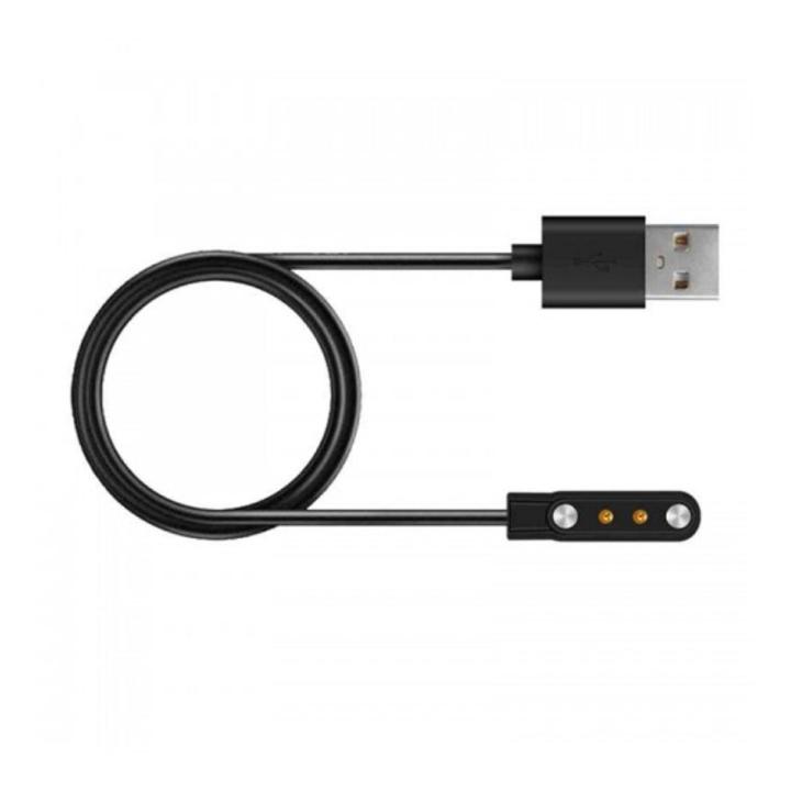 Haylou Solar LS02 Charger Smart Watch Charger | Daraz.com.bd