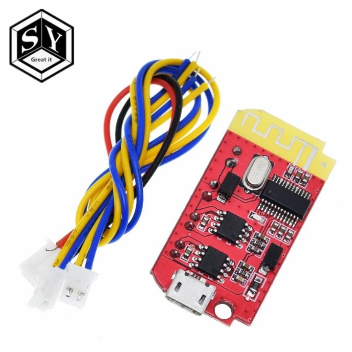 【Lejia】3.7V 5V 3W Digital Amplifier Board Dual Plate DIY Bluetooth ...