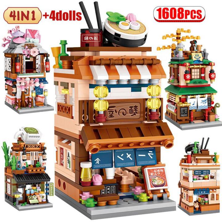 1608pcs City 4in1 Mini Japanese Style Hot Spring House Building Blocks ...