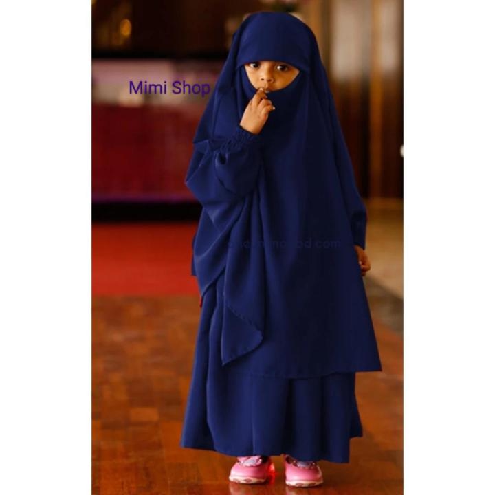 Baby khimar Borka adjusted niqab Hijab with skirts full set 4-10 years ...