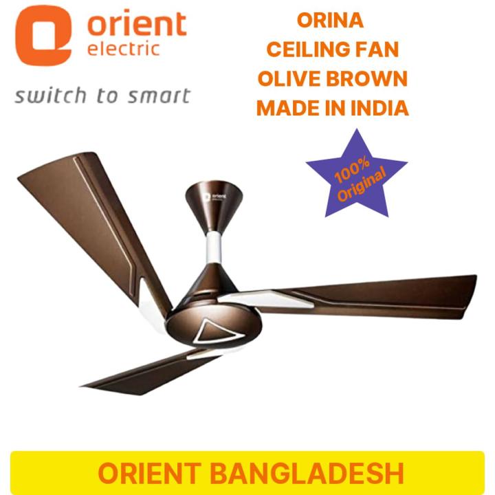 Orient Orina Ceiling Fan (1200MM / 48 INCH) Olive Brown | Daraz.com.bd