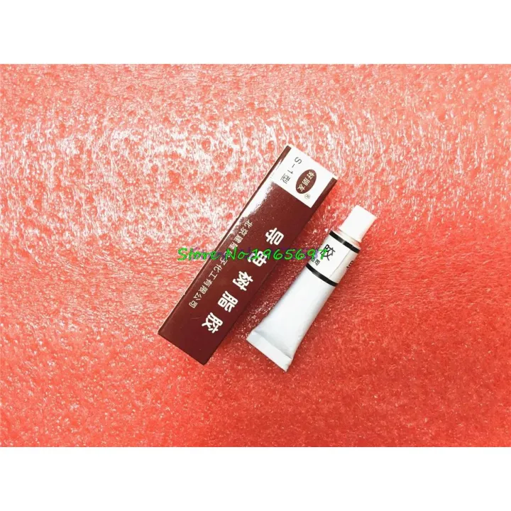 【happy one】1pcs/lot Conductive rubber repair glue / phone keypad remote ...