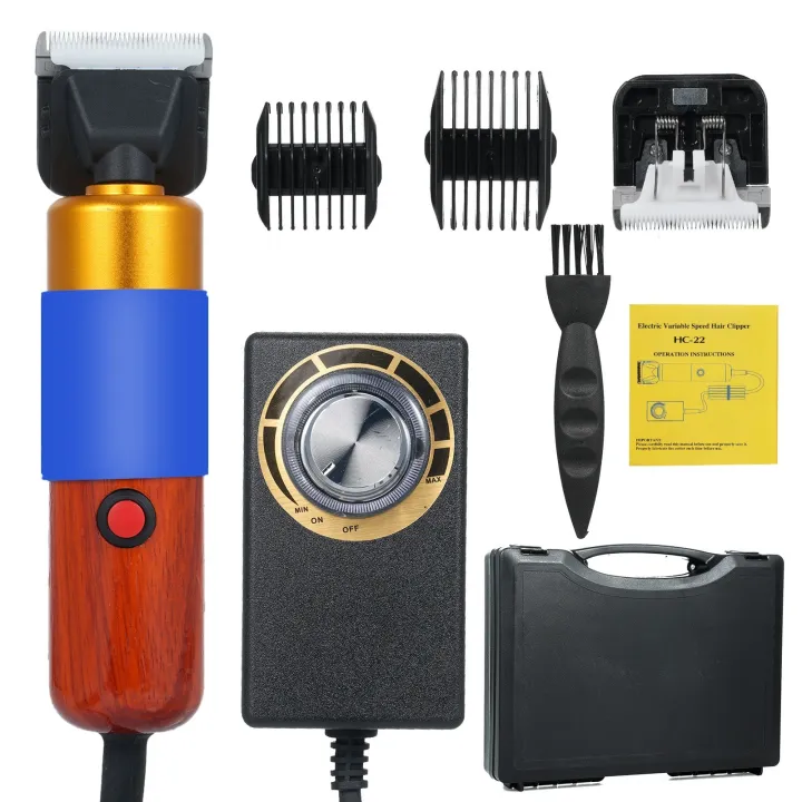 Carpet Trimmer Tufting Clippers Stepless Speed Carpet Shears with 2 ...