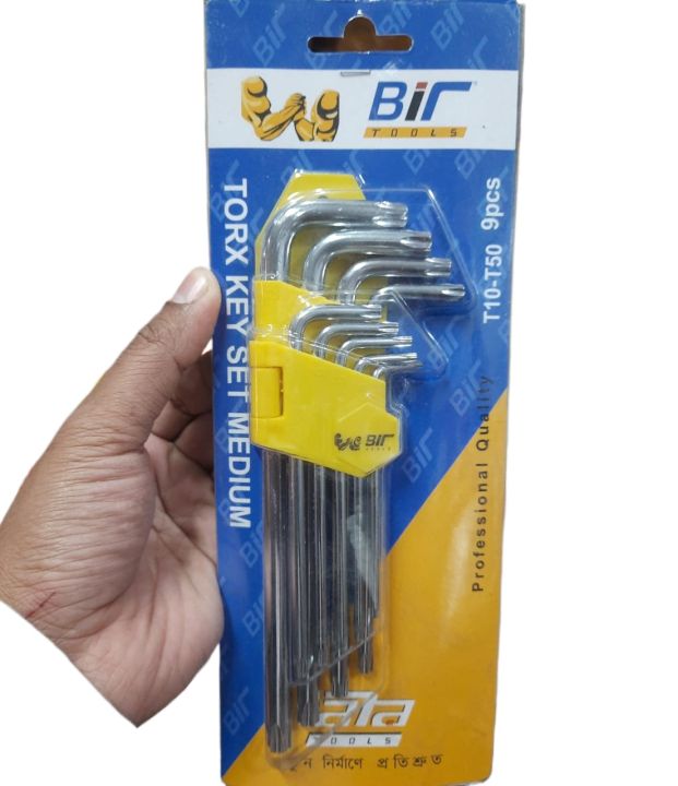 Trox Allen Key 9pcs Set Long Arm Torx Hex Key Set BIR brand same as ...
