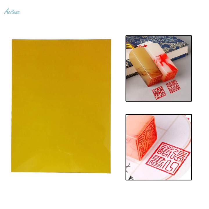Solid Photopolymer Plate Letterpress Solid Polymer Die Resin Stamp ...