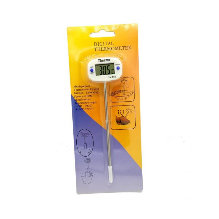 Kitchen Digital BBQ Food Thermometer Meat Cake Candy Fry Grill Dinning ...