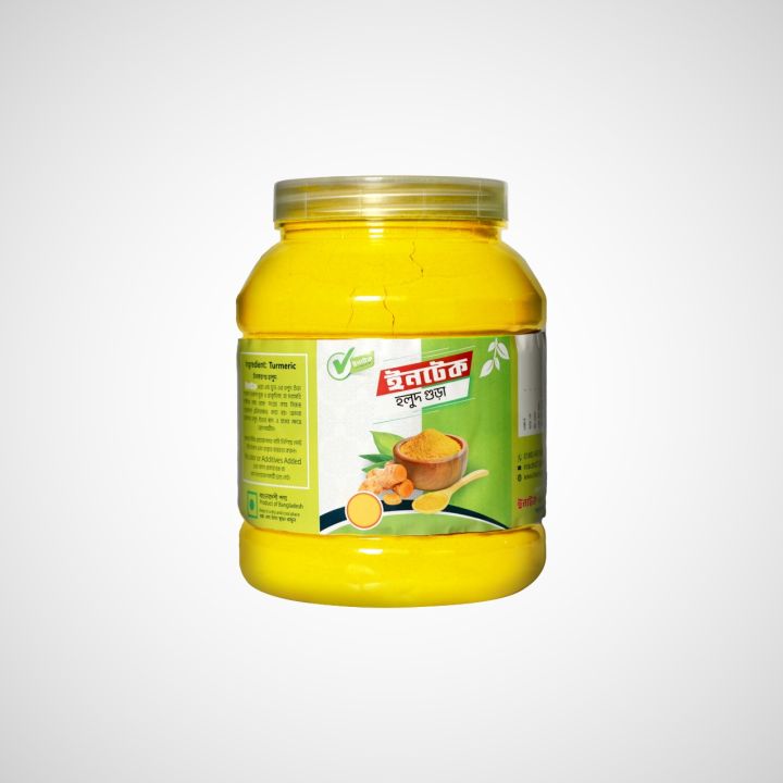 Intact Turmeric Powder 500 Grams | Daraz.com.bd