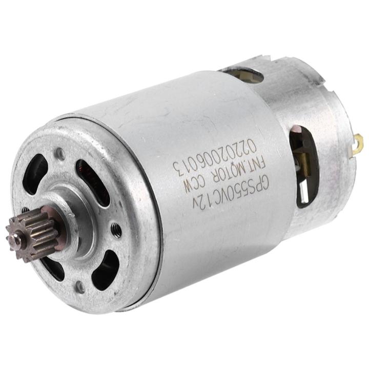 RS550 12V DC Motor DIY Power Tool Kit with Two-Speed 12 Teeth and High ...