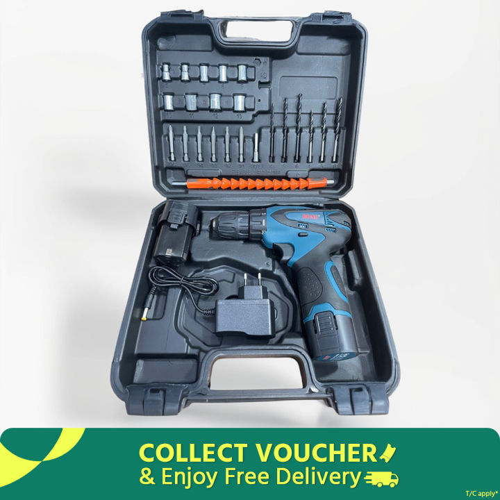 Cordless drill machine set 23 pcs materials | Daraz.com.bd