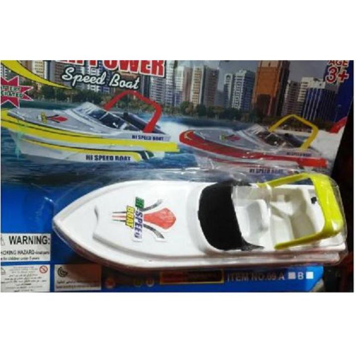 High Speed Electric Boat AA Battery Operated Plastic Speed Boat Water ...