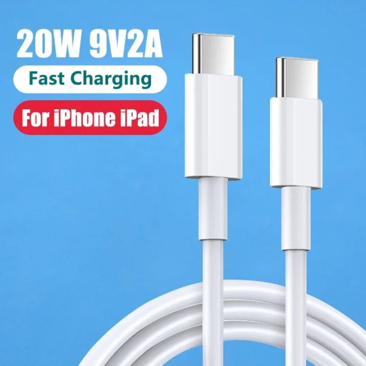 20W Fast Charging Cable For Apple iPhone 14 13 12 11 Pro Max Mini USB C ...