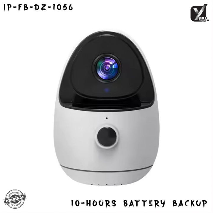 A2 10-Hours Backup Ip Camera | Daraz.com.bd