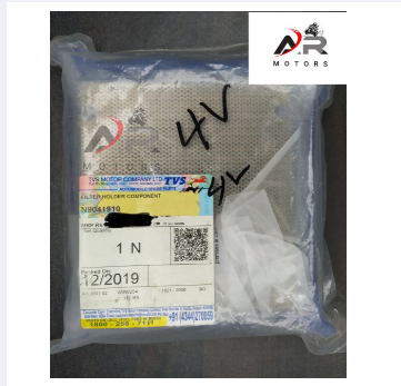 RTR 4v Air Filter | Daraz.com.bd