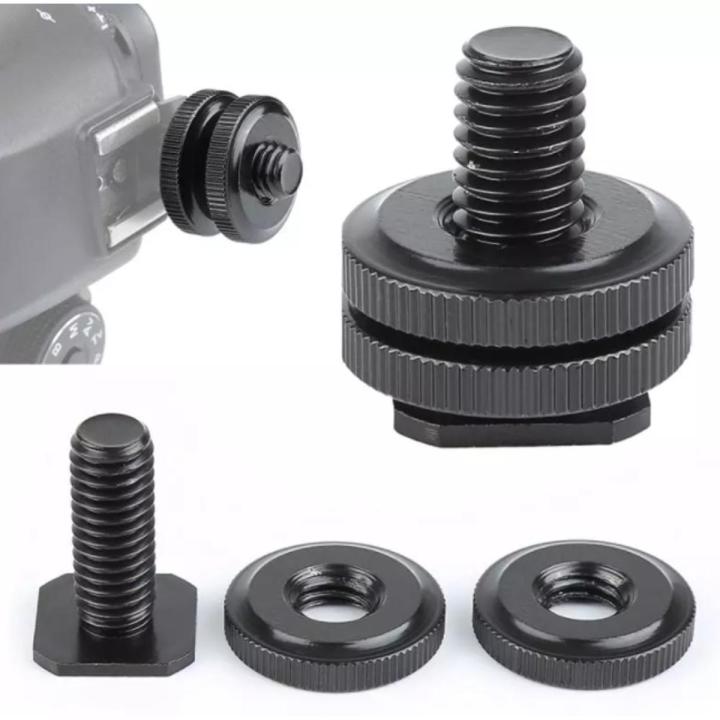 1/4 Inch Double Nut Cold Shoe Tripod Mount To Flash Hot Shoe Screw ...