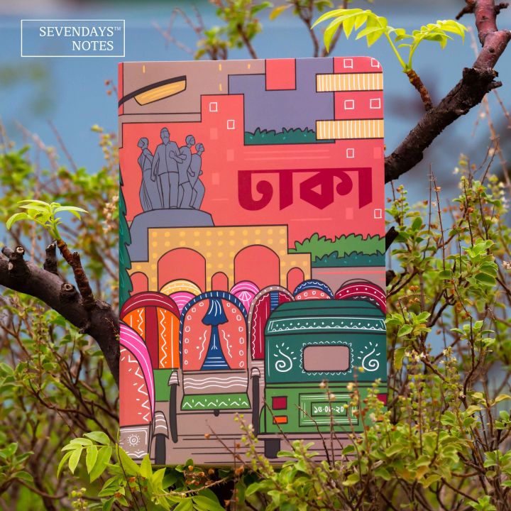 Dhaka Notebook (SN202008122) | Daraz.com.bd