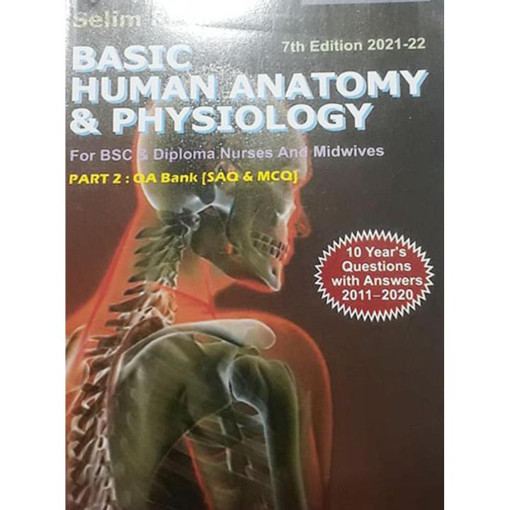Basic Human Anatomy & Physiology by Selim Reze for BSC & Diploma Nurses & Midwives | Daraz.com.bd