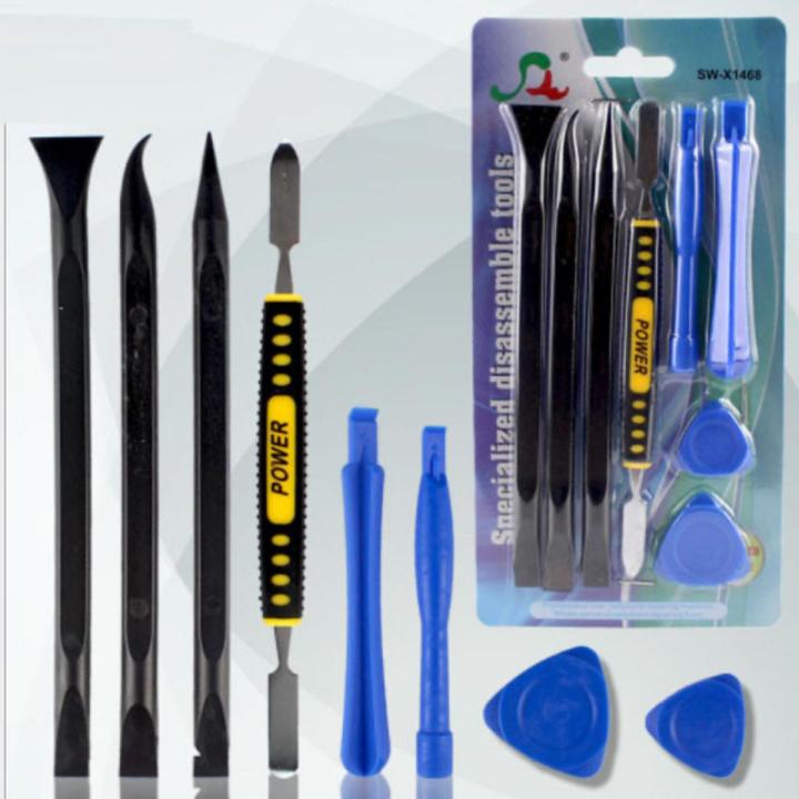 Dailytech SW-X1468 Specialized Disassemble Tools Mobile Repair Tool Set ...