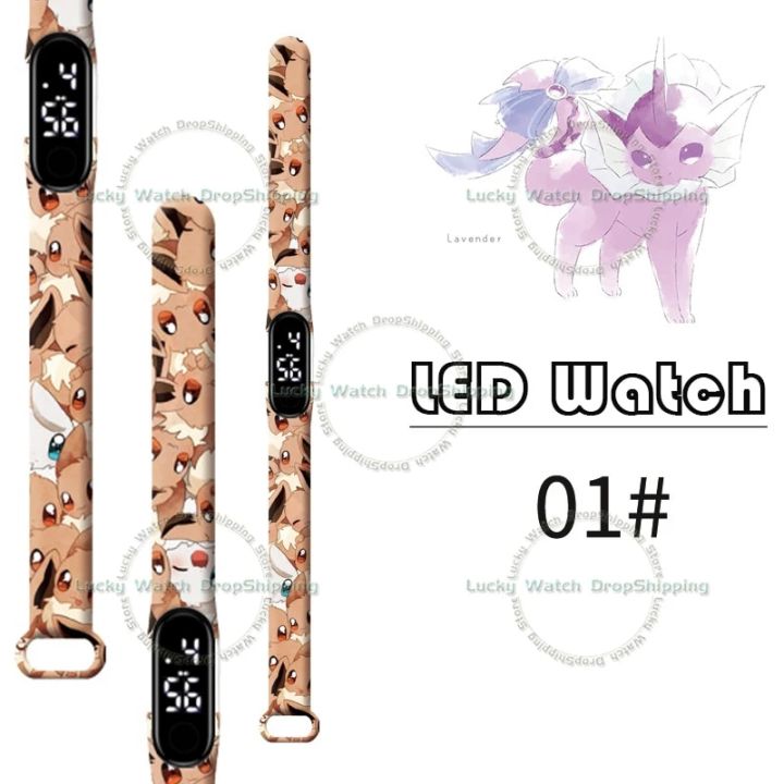 【Lejia】Eevee Watch Pokemon Version Simple Cute Cartoon Men Children's ...