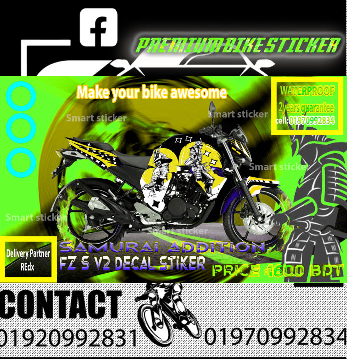 fz v2 full body sticker || samurai Decal sticker || bike body sticker ...