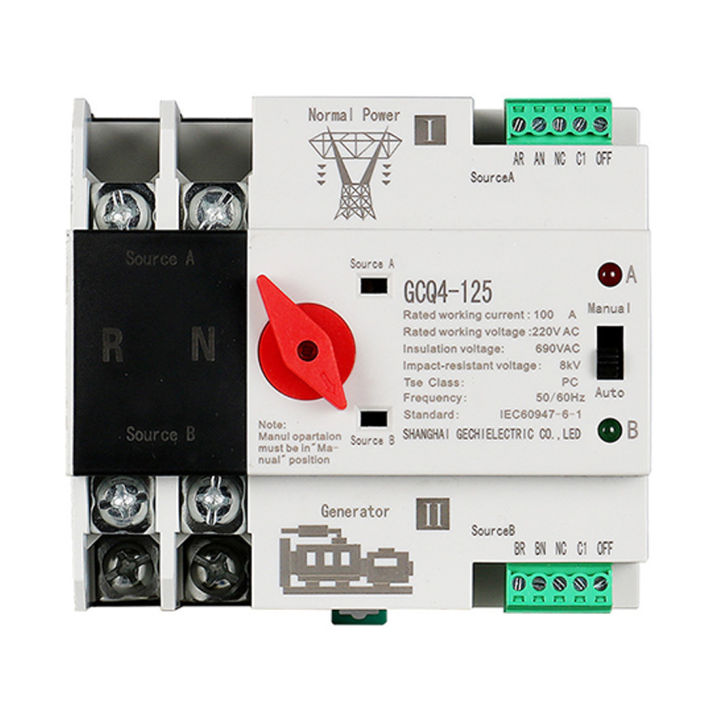 Single Phase Din Rail ATS 220V PC Dual Power Transfer Switch 2P 100A | Daraz.com.bd