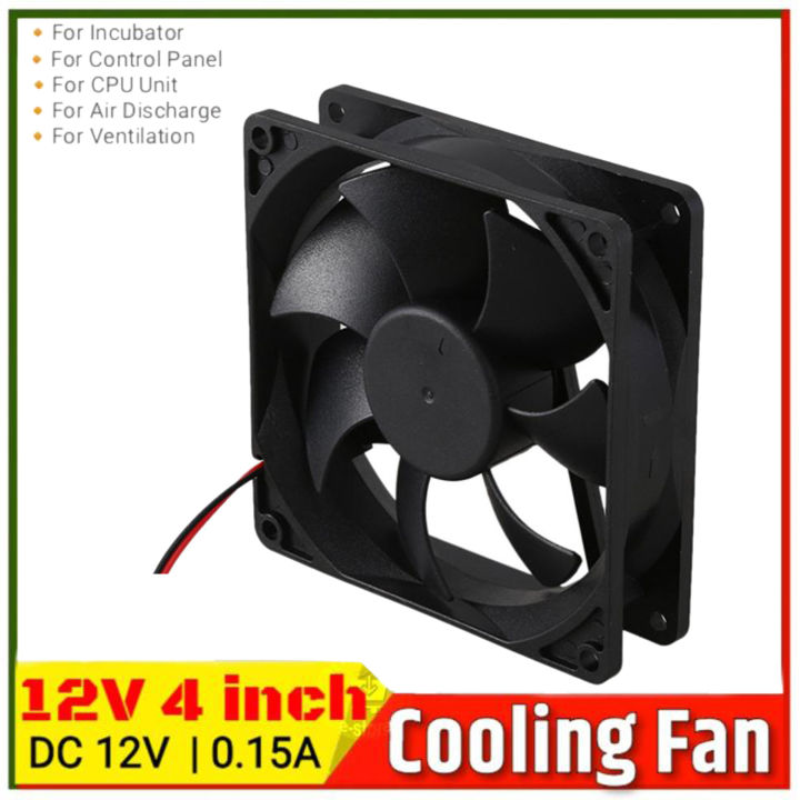 Cooling Fan 4"Inch 12V Square Shape 90×90×25 mm Exhaust Fan Radiator ...