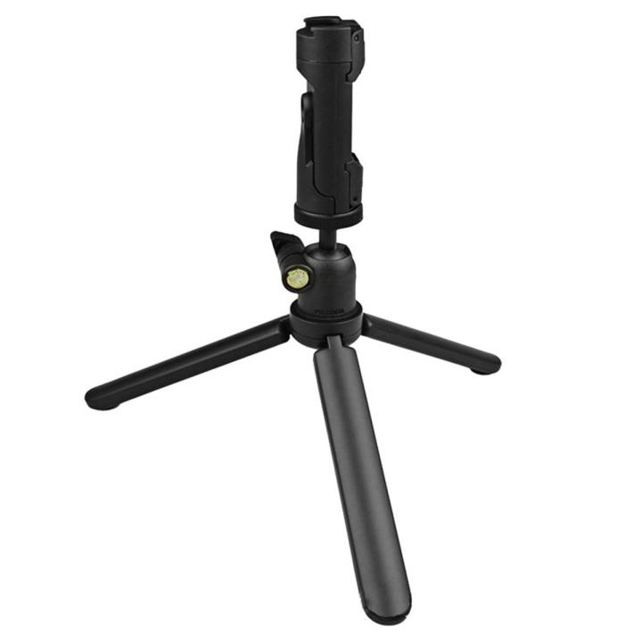 Video Vlog Table Tripod with Phone Holder 5KG Payload 360° Swivel 90 ...