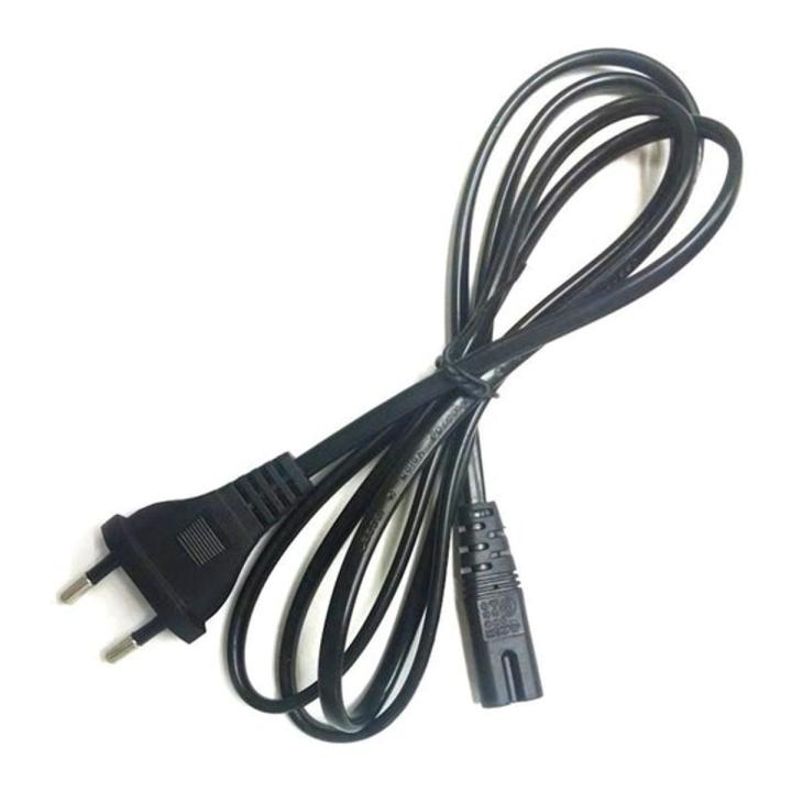 AC Cable 5/4 feet long Charger Fan Cable | Daraz.com.bd