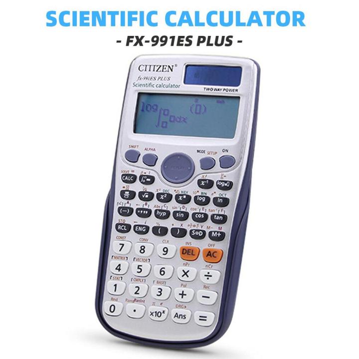 FX 991 ES Plus Calculator 1 piece | Daraz.com.bd