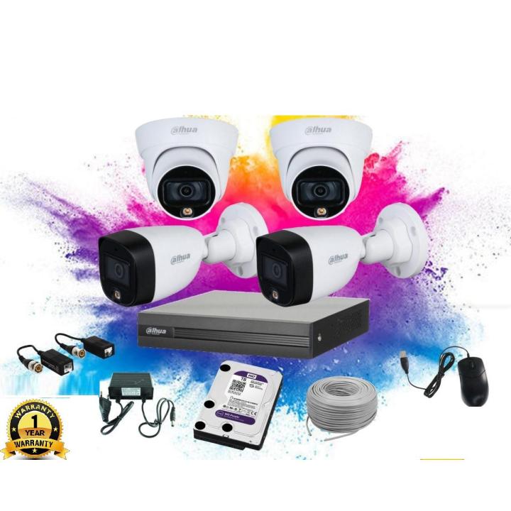 DAHUA 4 pcs Set Full Color (Day & Night Color Video) CCTV CAMERA ...