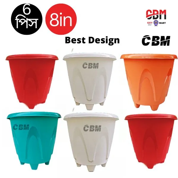 6 Pcs Flower Planter 8 inch (Eight inch) - Best flower tub | Daraz.com.bd