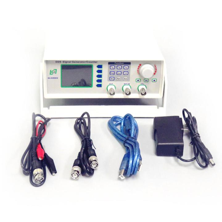 KOGEEK QLS2800 Function Signal Generator / Signal Source / Frequency ...
