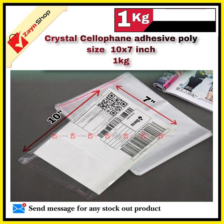 Crystal Cellophane adhesive poly size 10 x 7 inch 1 kg | Daraz.com.bd