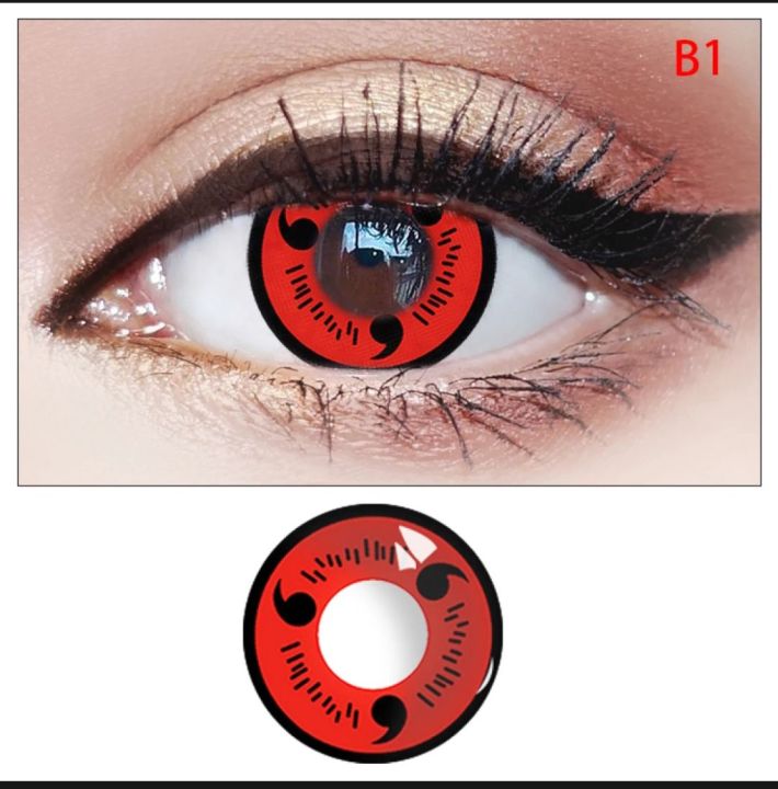 Eye Lens Barbie Eye Color Lens | Daraz.com.bd